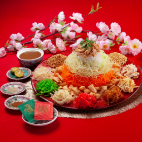 Yu Sheng 鱼生